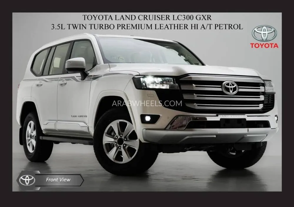 Toyota Land Cruiser 3.5T GXR 2025 for sale in Dubai | ArabWheels